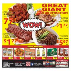 Saginaw | Great Giant Market